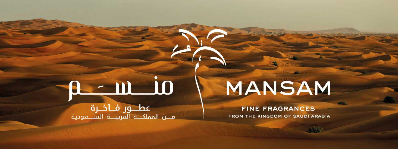 Mansam Web